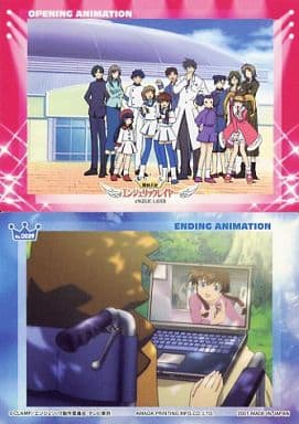 Anime Trekker / Opening & Ending Card / Battle Doll ANGELIC LAYER ...