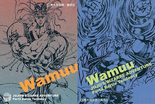 Anime Torayca / JOJO'S BIZARRE ADVENTURE Parts 1 and 2 Real Paint Sheet ...