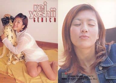 Collection Card (Female) / B. L. T. Special Edition 0 Torayca Magazine GENICA Vol. 3 028 : Rei ...
