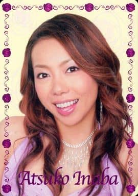 Collection Card (HaloPro) / Hello! Project Official Shop Limited Collection Clear Card 2007 ...