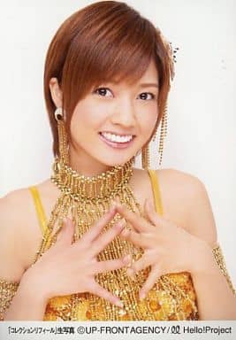 Official photo (Halopro) / idol / v-u-den V-u-den / Erika Miyoshi ...