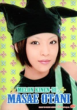 Collection Card (HaloPro) / Hello! Project Official Shop Limited ...