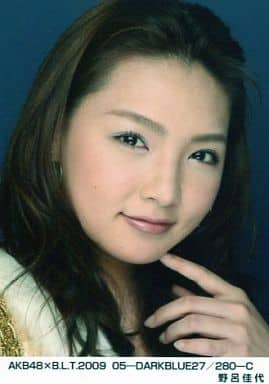 Official photo (AKB48, SKE48) / idol / AKB48 Kayo Noro / AKB48 × B. L ...