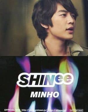 SHINee/MINHO (Choi Min-ho) / CDs "fire" Special Offer Trekker | Toy ...