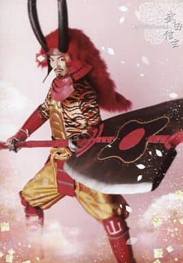 Official photo (male) / actor Norito NAKAMURA (Shingen Takeda) / whole ...