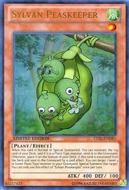 駿河屋 - LVAL-ENDE1[UR]：Sylvan Peaskeeper/森羅の実張り ピース（遊戯王）