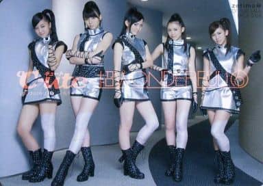 Collection Card (HaloPro) / CDs "Super WONDERFUL! 6" (EPCE-5764 ...