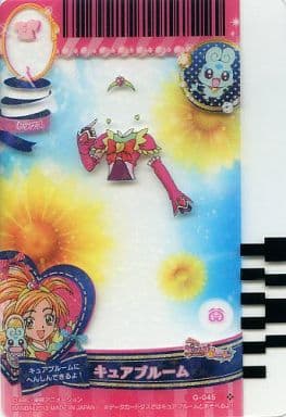 G-045 : Cure Bloom | Toy Hobby | Suruga-ya.com