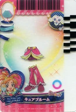 Precure DataCardDAS / [Precure All Stars] "Precard Collection 6 Precure ...