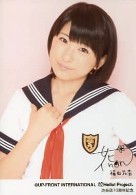 Official photo (HaloPro) / idol / S Mileage S Mileage / Kanon Fukuda ...