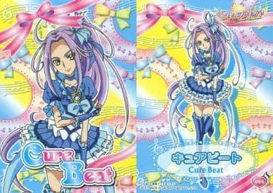Anime Torayca / Sparkling Card / SUITE PRECURE Sparkling Trading ...