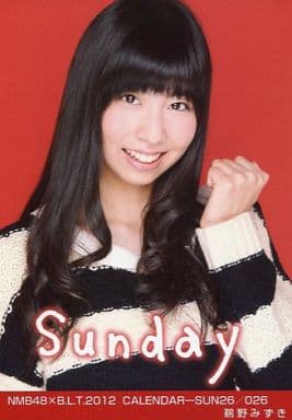 Uno Mizuki / NMB48 x B. L. T. 2012 CALENDAR-SUN26/026 | Goods ...