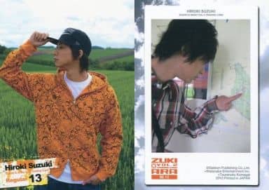 Collection Card (Male) / ZUKI×ARA PRINCE SERIES D-BOYS TRADING CARD ...