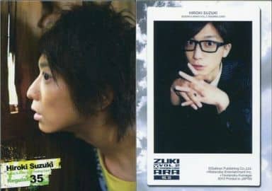 Collection Card (Male) / ZUKI×ARA PRINCE SERIES D-BOYS TRADING CARD ...