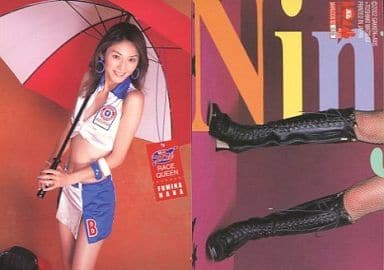 Collection Card (Female) / BOMB CARD KISS Whole Cosplay 2002 Trading Card 039 : Fumina Hara ...