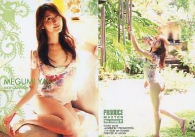 Shop Campaign 01 : Megumi Yasu / Shop Campaign/PRODUCE MASTER Megumi Yasu Trading Card | Toy ...