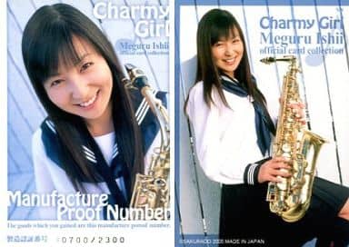 Collection Card (Female) / Meguru Ishii Official Card Collection Charmy ...