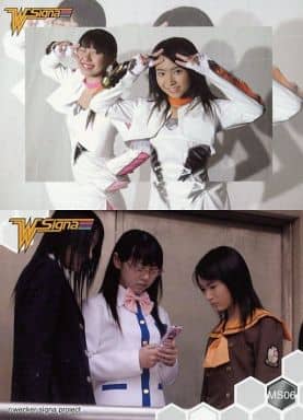 Anime Trekker / Regular Card / Space-Time Police Wecker Signa Trading ...