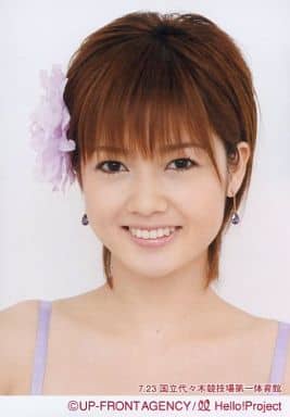 Official photo (Halopro) / idol / v-u-den V-u-den / Erika Miyoshi ...