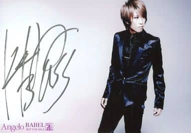 駿河屋 - Angelo/KOHTA/直筆サイン入り/CD｢BABEL｣ZEAL LINKオリジナル特典生写真（男性生写真）