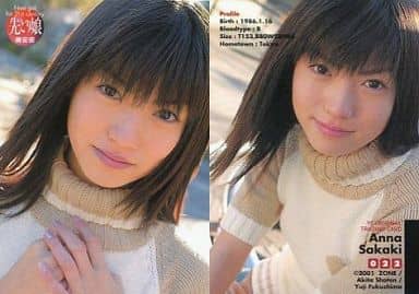 Collection Card (Female) / YC Original Trading Card Sakitori Musume 022 : Anna Sakaki / Regular ...