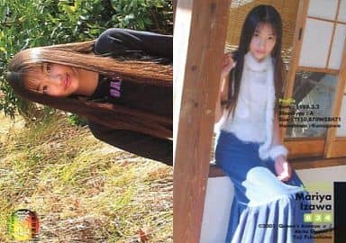 Collection Card (Female) / YC Original Trading Card Sakitori Musume 034 : Mariya Izawa / Regular ...