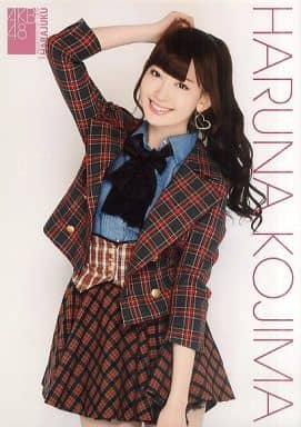 Haruna Kojima Akb0048