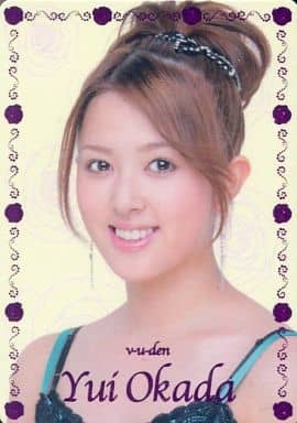 Collection Card (Halopro) / Hello! Project Official Shop Collection ...