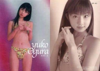 SP-A1 : Yuko Ogura / Special Card (Foil Specification) / Yuko Ogura Official Card Collection ...