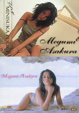 Collection Cards (Female) / Dispatch! Mini Skapolis COLLECTION CARDS 014 : Asakura Megumi / Gold ...