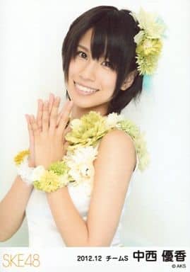 Official photo (AKB48, SKE48) / idol / SKE48 Yuka Nakanishi / Upper ...