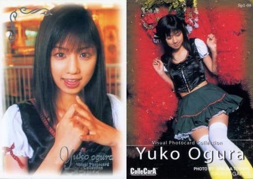 Collection Card (Female) / Yuko Ogura VISUAL PHOTOCARD COLLECTION ...