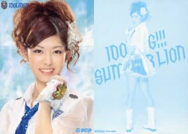 Collection Card (Female) / CDs "First Press Limited Edition A with ...