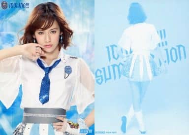 Collection Card (Female) / CD "Samarian Lion Regular Edition" Special ...