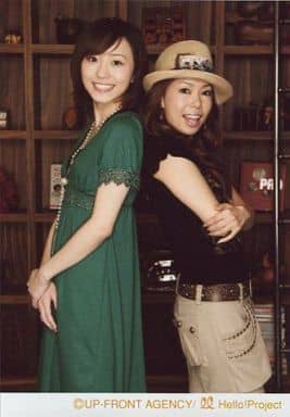 Hello! Project / Miuna Saito / Atsuko Inaba / Miuna Saito Costume Green ...