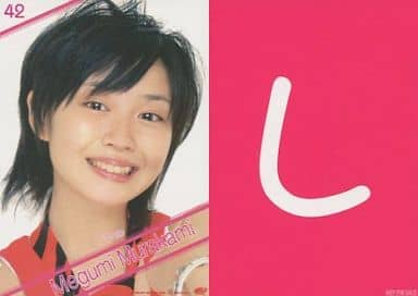 Collection Card (HaloPro) / Hello! Project Official Shop Happy Snow ...