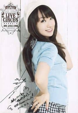 Official photo (female) / voice actor Nana Mizuki / With Print Signature and Message / Live ...