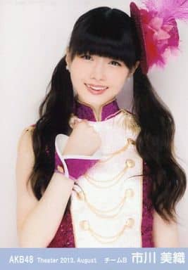 Official photo (AKB48, SKE48) / idol / AKB48 Miori Ichikawa / Upper body / Theater Trading ...