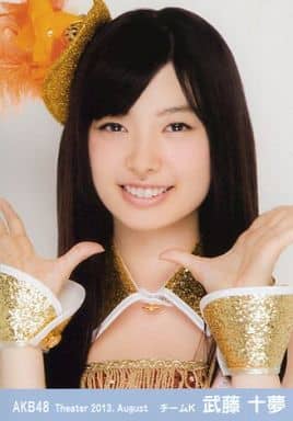 Official photo (AKB48, SKE48) / idol / AKB48 Tomu Muto / Bust Up / Both Hands Par / Theater ...