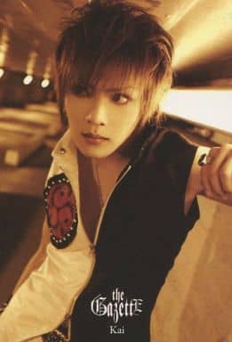 Collection Card (Male) / The Gazette Trading Card The GazettE / Kai / Upper Body, Costume Black ...