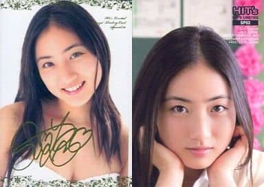 SP02 : Saaya Irie / Gold Leaf with signature / Hits! Limited Saaya Irie Trading Card | Toy Hobby ...