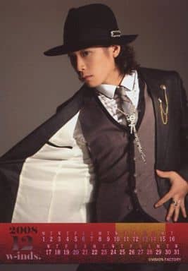 Official photo (male) / idol / w-inds. W-inds. / Ryuichi Ogata / Above the knee / Black costume ...