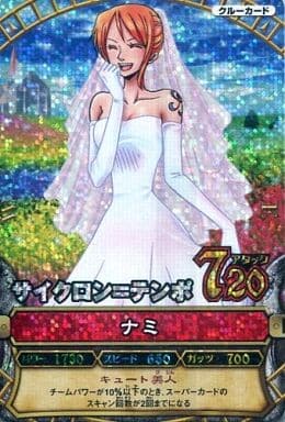 One Piece Data Card Das / Promotion Card / One Piece Very Much ...