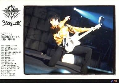 Official photo (male) / singer Mitsuhiro Oikawa / Horizontal / Live ...