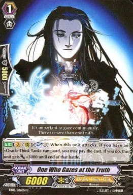 Vanguard / English / C / Oracle Think Tank / EB Fifth Celestial ...