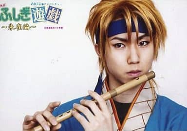 Official photo (male) / actor Kosuke Kuwano / Horizontal, Bust Up ...