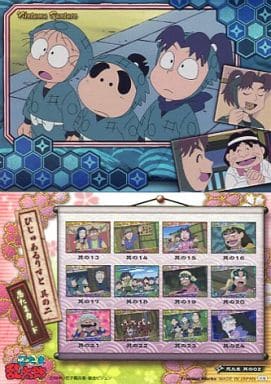 Anime Torayca / Nintama Rantaro Trading Card Ninodan 「 style 」 「 fire ...