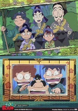 Anime Torayca / Nintama Rantaro Trading Card Ninodan 「 style 」 「 fire ...