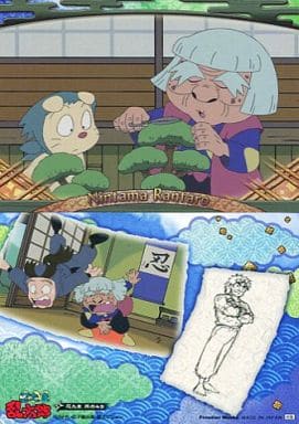 Anime Torayca / Nintama Rantaro Trading Card Ninodan 「 style 」 「 fire ...