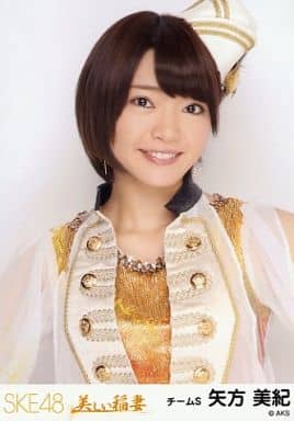 Official photo (AKB48, SKE48) / idol / SKE48 Miki Yakata / Bust Up ...